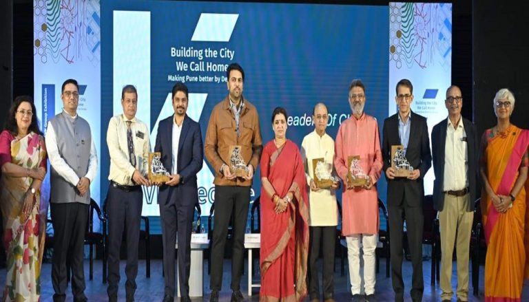 Pune: Design-Centric Urban Planning Key to Future, Experts Discuss at ...