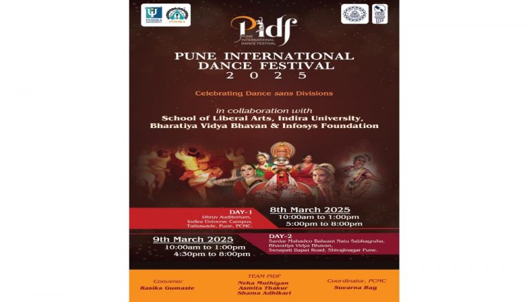 Pune International Dance Festival on March 8-9 - Punekar News