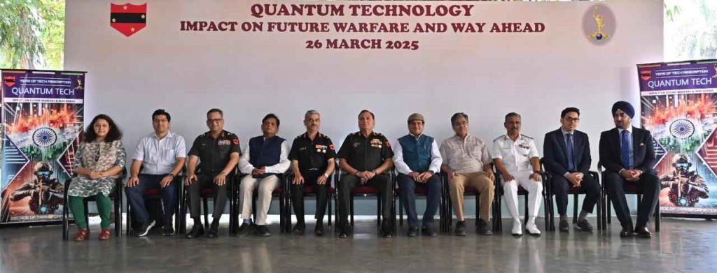 Quantum Technology in Warfare: Army's Southern Command Seminar Explores ...