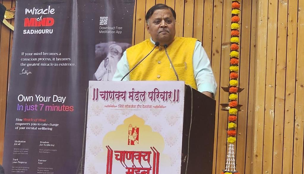 “Miracle of Mind is The Highway to Solving Global Issues”: Avinash ...