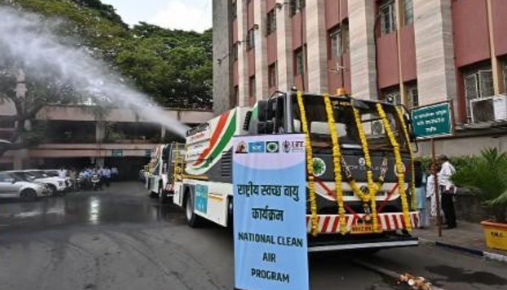 Pune: PMC Deploys Fog Cannon Machines To Tackle Rising Air Pollution ...