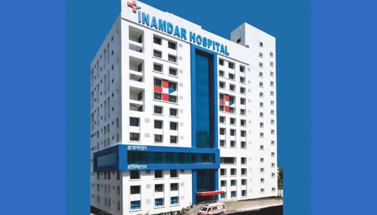 Inamdar Multispeciality Hospital Launches Dedicated Allergy Department ...
