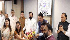 Maharashtra inaugurates a modernized State Emergency Operation Center ...