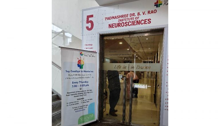 Ruby Hall Clinic Launches Pune’s First Comprehensive Headache Clinic ...