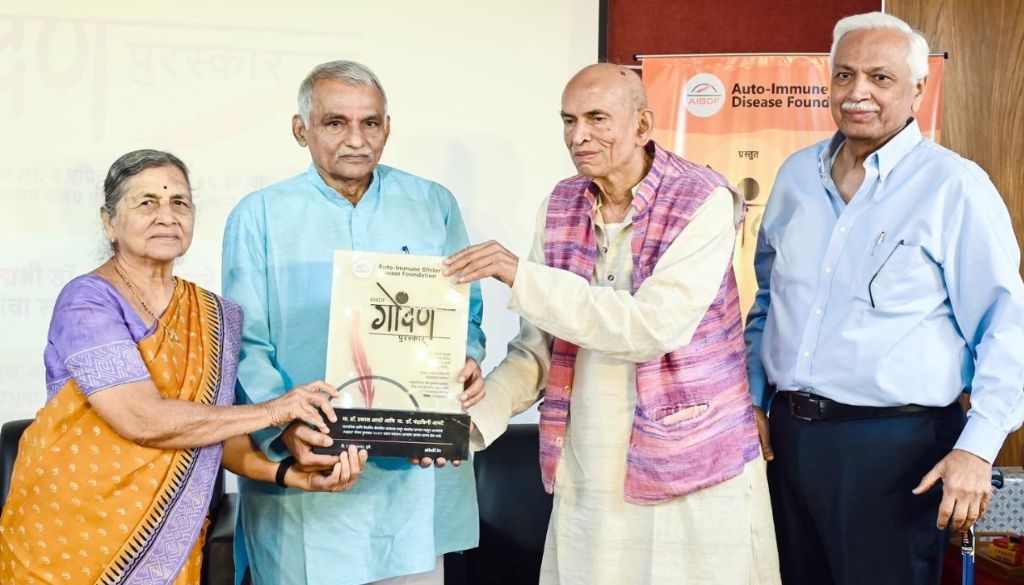 Pune: Social Workers Dr. Mandakini and Dr. Prakash Amte Honored with ...
