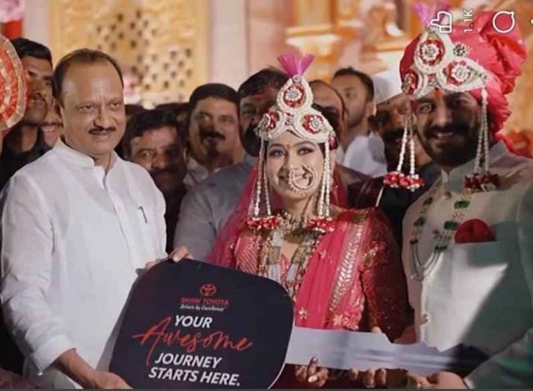 Pune: Ajit Pawar’s Question on Fortuner at Hagawane Wedding Haunts ...