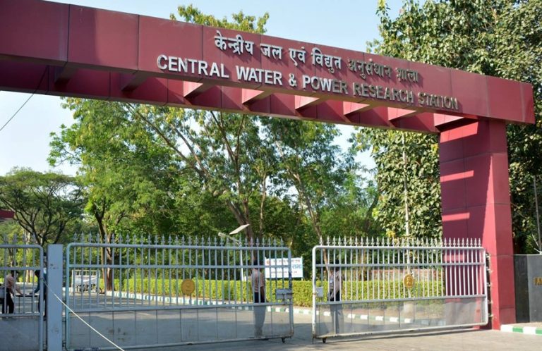 Pune: Public Invited to Explore CWPRS Research Facilities During 109th ...