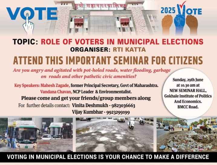 Pune: ‘Citizen Awareness Campaign’ Launched Ahead of PMC Elections to ...