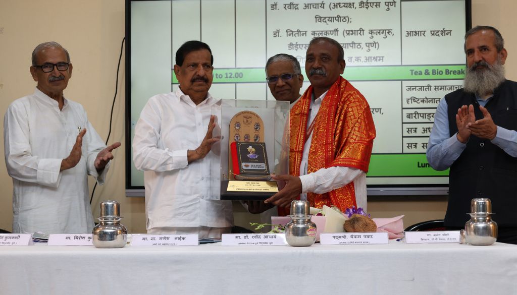 Maharashtra Forest Department to Boost Financial Strength with Public ...