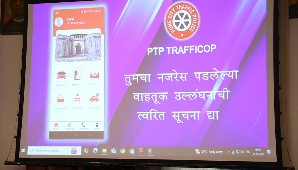 Now Pune Police Traffic App Empowers Citizens to Report Rule Breakers ...