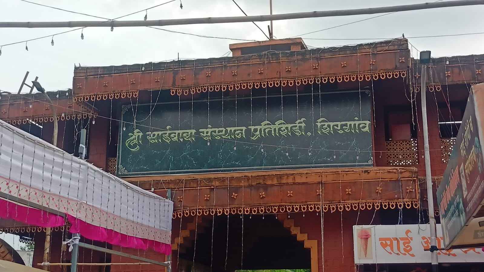 Pune: Visit Prati Shirdi in Shirgaon – A Perfect Replica of the Famous ...