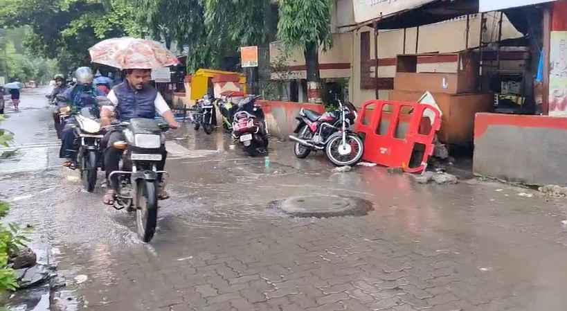 Pune Wakes Up to Rain; IMD Predicts Continued Showers Till June 24, Lonavala Records 219 mm ...