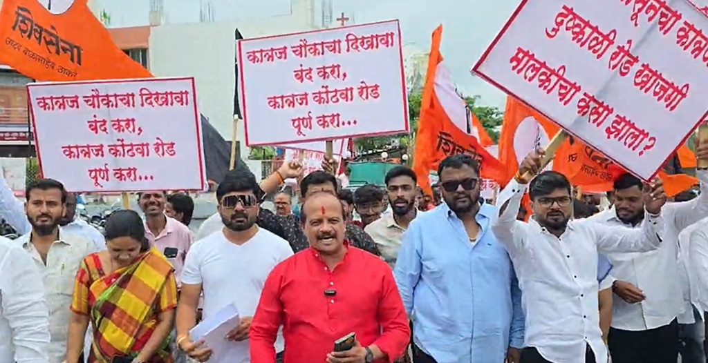 Pune: Ex-Corporator Vasant More Booked for Unauthorised Protest at ...