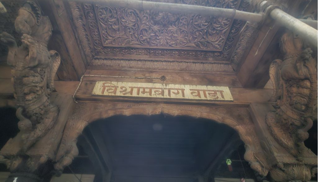 Pune: Front Facade of Vishrambaug Wada to Open for Public by End of ...