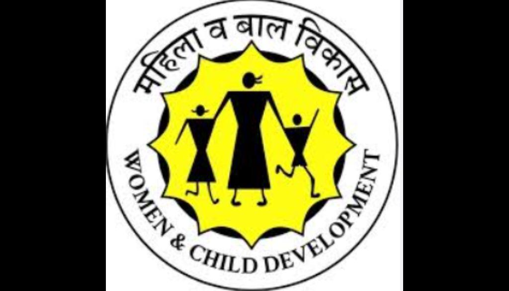 Pune: Unauthorized Child Care Homes Under Scrutiny; Citizens Urged to ...