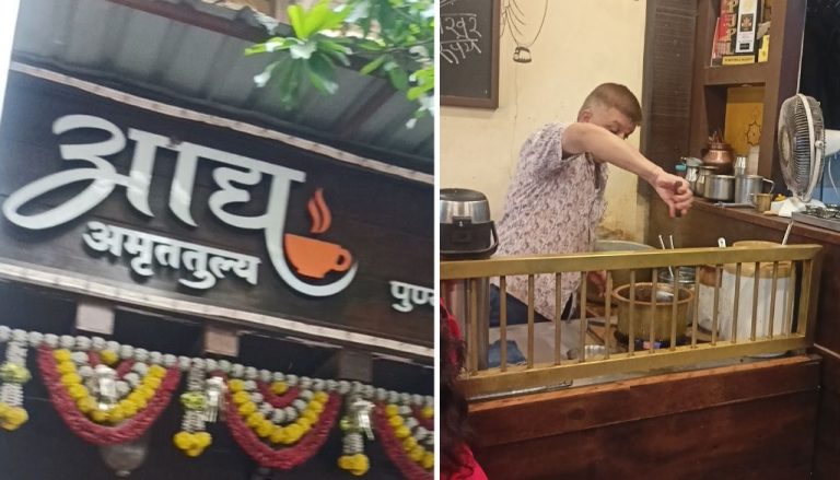 Aadya Amruttulya: Pune’s 101-Year-Old Tea Stall Still Brewing Strong ...