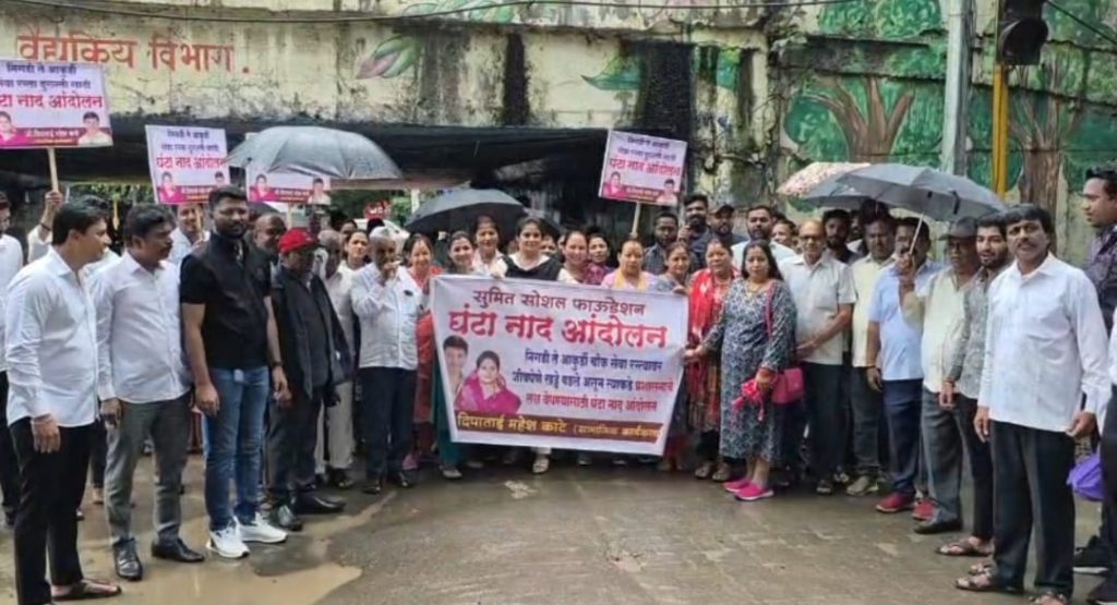 Pune: Red Zone Map Pending for Ten Months, Creating Confusion Among ...