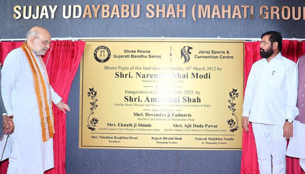 Pune: Eknath Shinde Triggers Row with “Jai Gujarat” Slogan in Presence ...