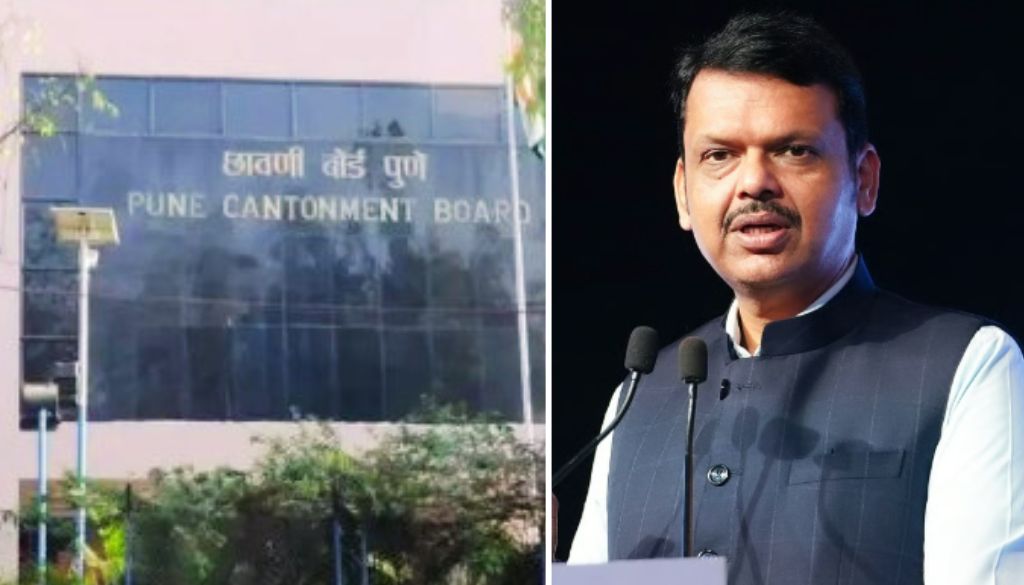 Merger of Cantonment Boards: Pune, Khadki to Join PMC, Aurangabad to ...