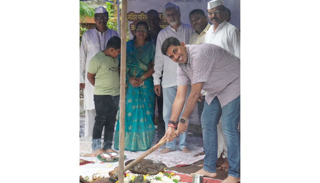 Punit Balan Group to Build Free Study Room and Library for Needy ...