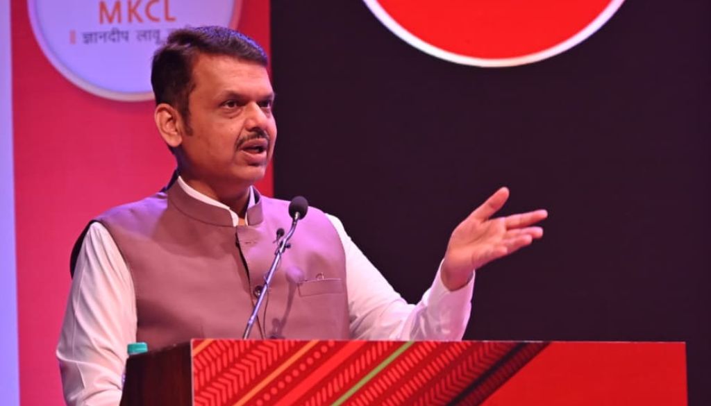 Pune: Maharashtra Knowledge Corporation Limited (MKCL) Marks Silver ...