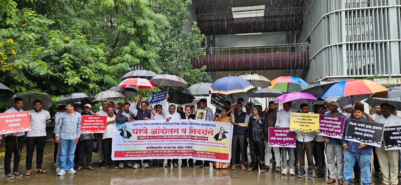 Contractors Stage Rain-Soaked Protest in Pune over Rs 90,000 Crore ...