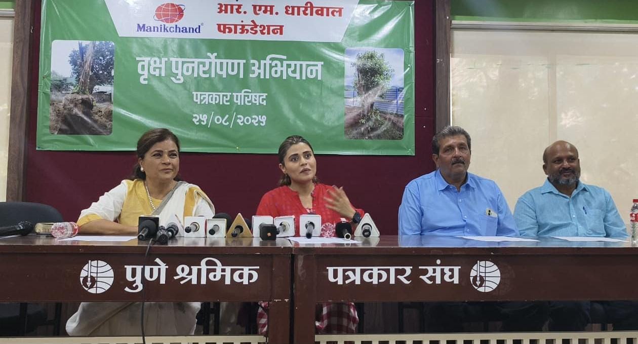 2,100 Trees Already Saved: Dhariwal Foundation Expands Transplantation ...