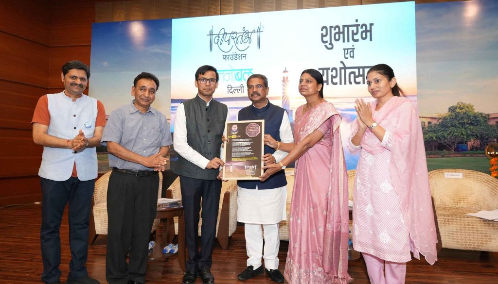 Govt Schemes Must Be Backed by Social Compassion for Differently-Abled ...