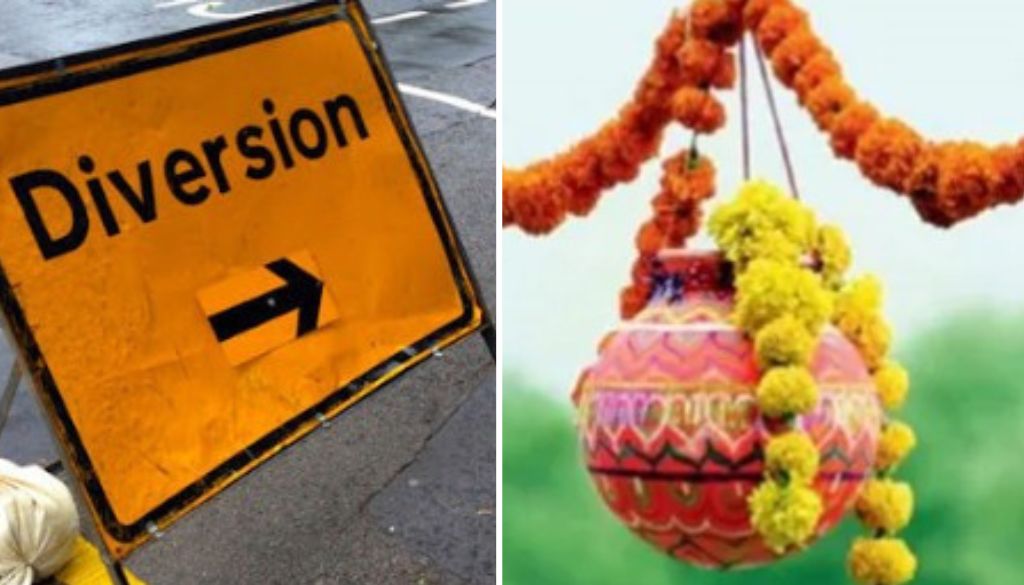 Pune: Traffic Diversions for Krishna Janmashtami and Dahi Handi ...
