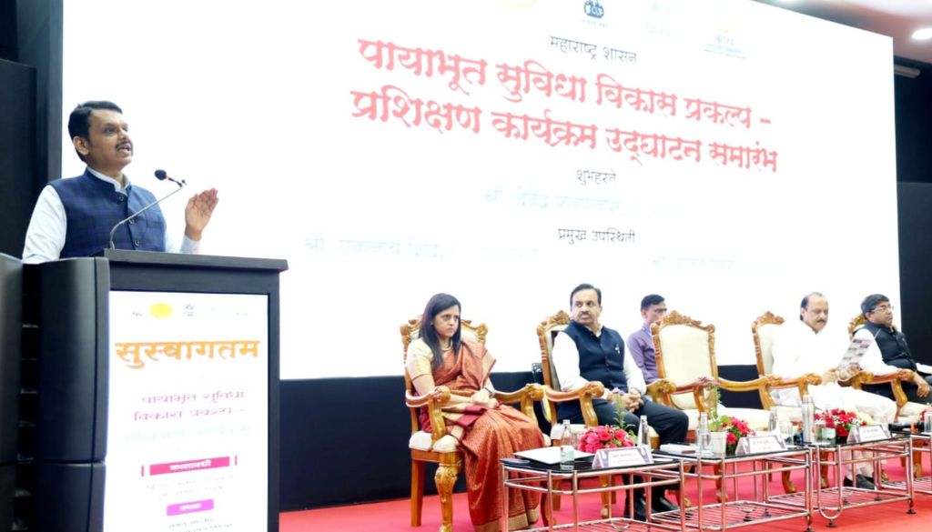 Pune: Planned Execution Key to Infrastructure Growth and Economy Goal ...