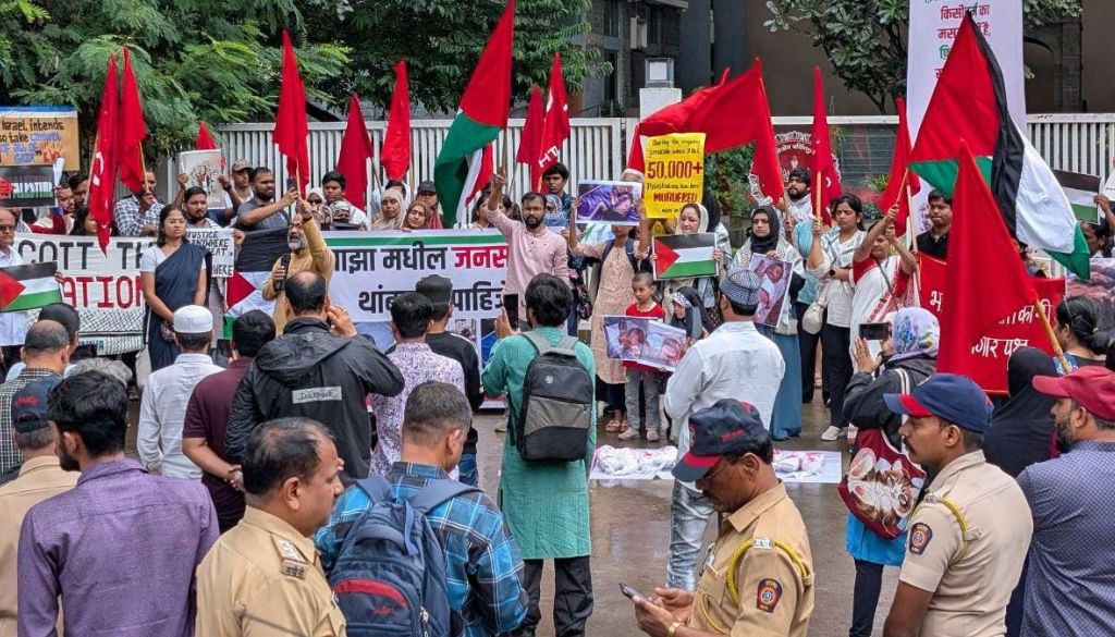 Pune Protest Demands Humanitarian Aid for Palestinians Amid Conflict ...