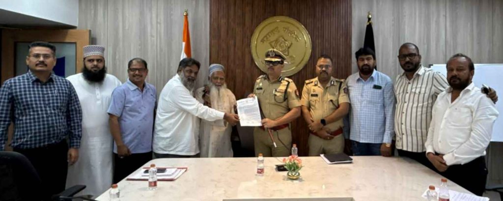 Pune Sirat Committee Reschedules Prophet Muhammad Jayanti to September ...