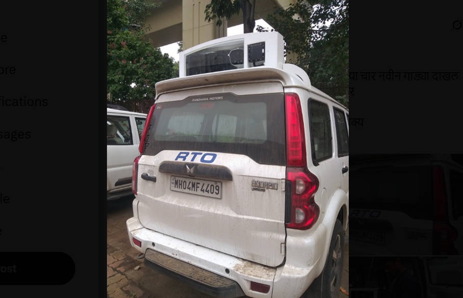 Pune RTO Deploys AI-Powered Radar Vehicles to Catch Traffic Violations ...