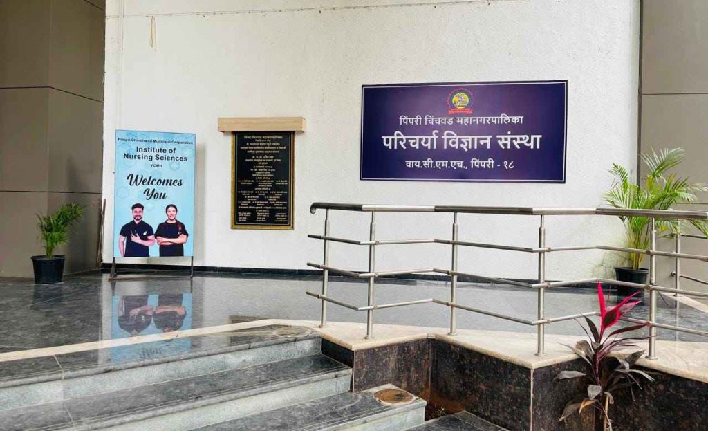 Pune: State Government Approves BSc Nursing College at YCM Hospital ...