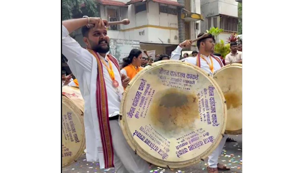 Aadimaya Dhol Tasha Pathak Performs for Pune Municipal Corporation ...