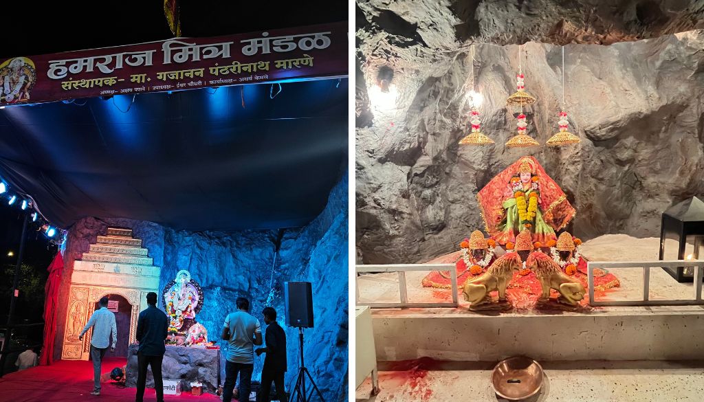 Pune: Hamraj Mitra Mandal in Kothrud Recreates Vaishno Devi Temple for ...