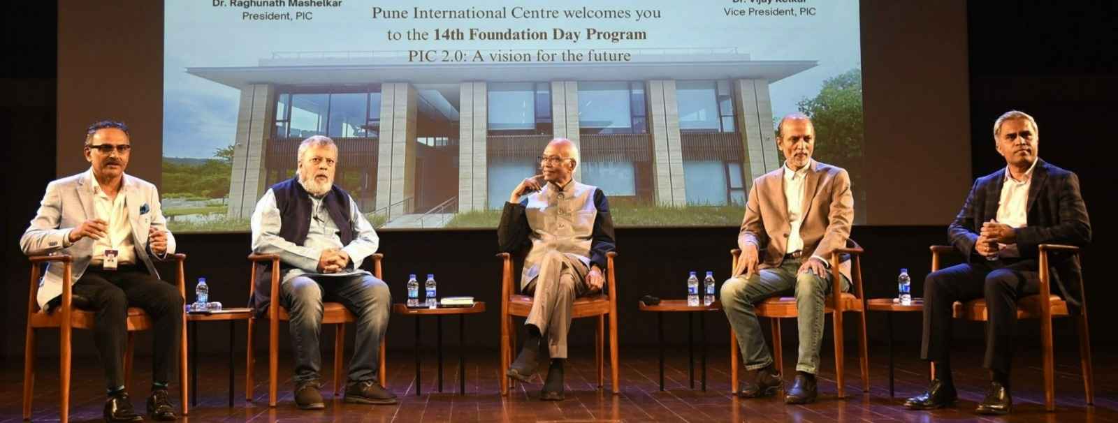 India’s strength is its intellectual capital: Dr. Raghunath Mashelkar ...