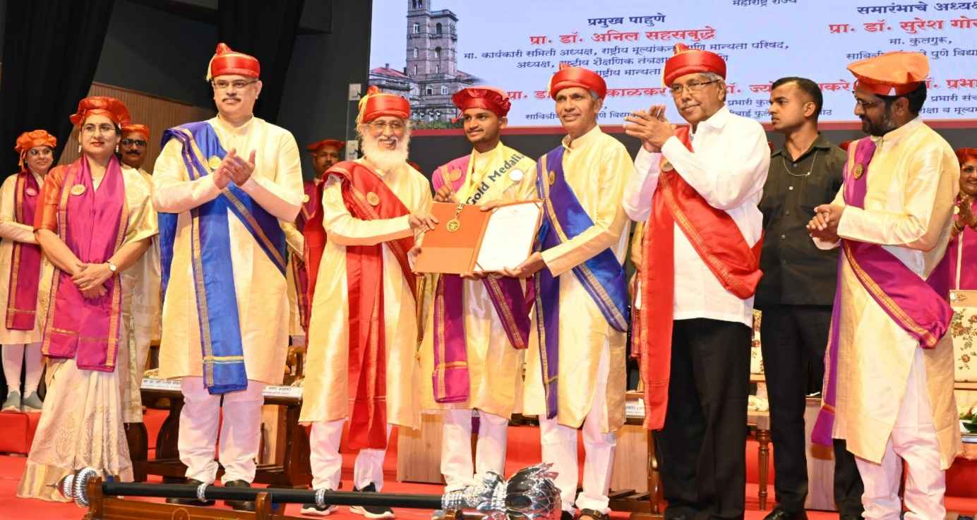 Savitribai Phule Pune University’s NIRF Ranking Decline: Patil Advises ...