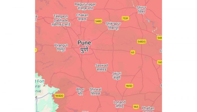 Yellow Rain Alert Issued for Pune District, Citizens Advised to Stay ...