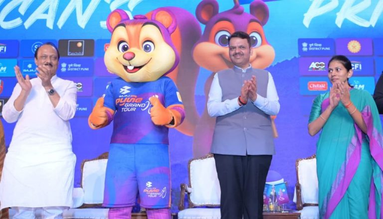 CM Fadnavis Unveils Pune Grand Tour 2026, India’s First International ...