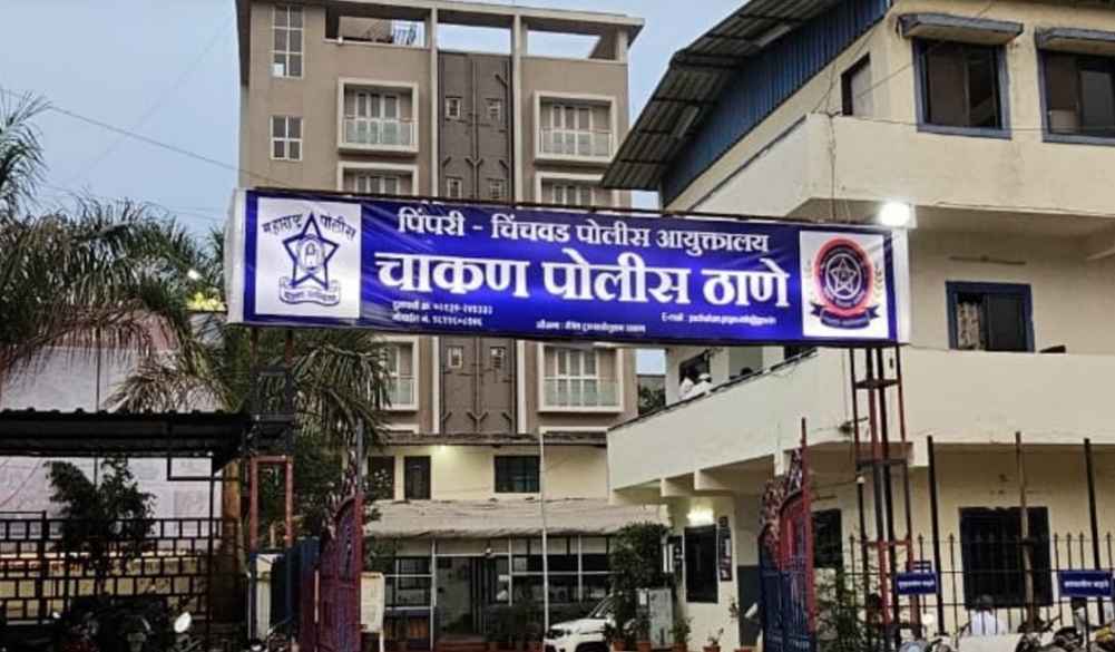 Pune: Chakan Police Station to Be Split; Pimpri-Chinchwad to Have 24 ...
