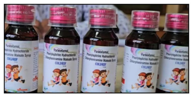 Pune FDA Begins Sampling Cough Syrups After Deaths Linked to ‘Coldrif ...