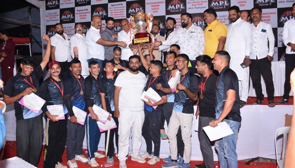 Pune: Sainik Vihar Kailas Manas Crowned Champions of Mohammadwadi ...