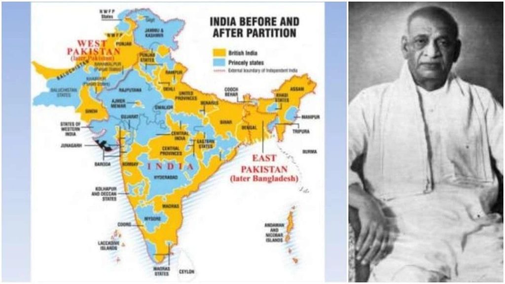 The Iron Man's Vision: What Sardar Vallabhbhai Patel's Birth ...