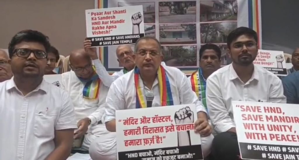 Pune Jain Heritage at Risk: Trustees’ Decision to Sell HND Hostel and ...