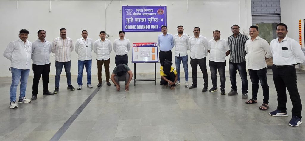 Pune: After Delays, PCMC’s E-Office System Finally Goes Live - Punekar News