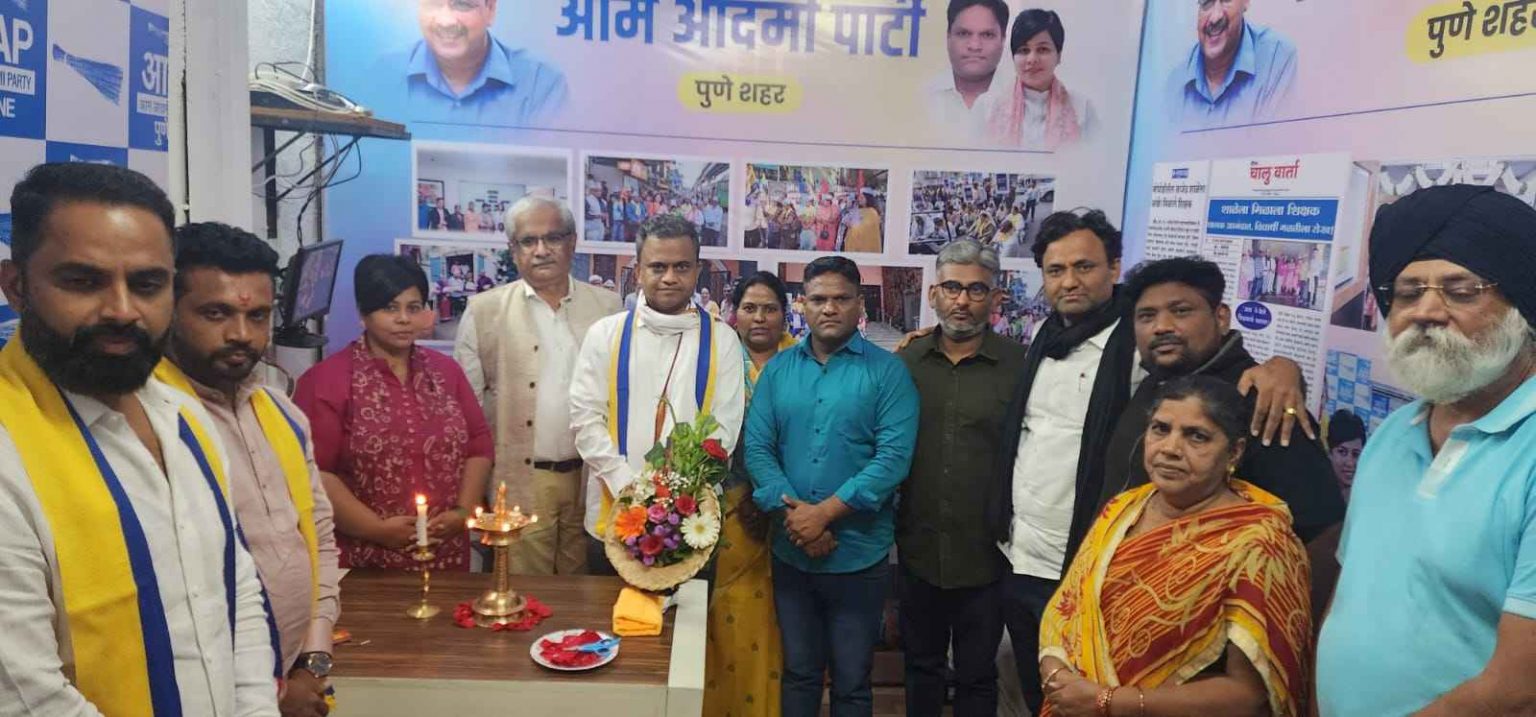 AAP Announces First Woman Candidate in Pune: Anne Anish to Contest from ...