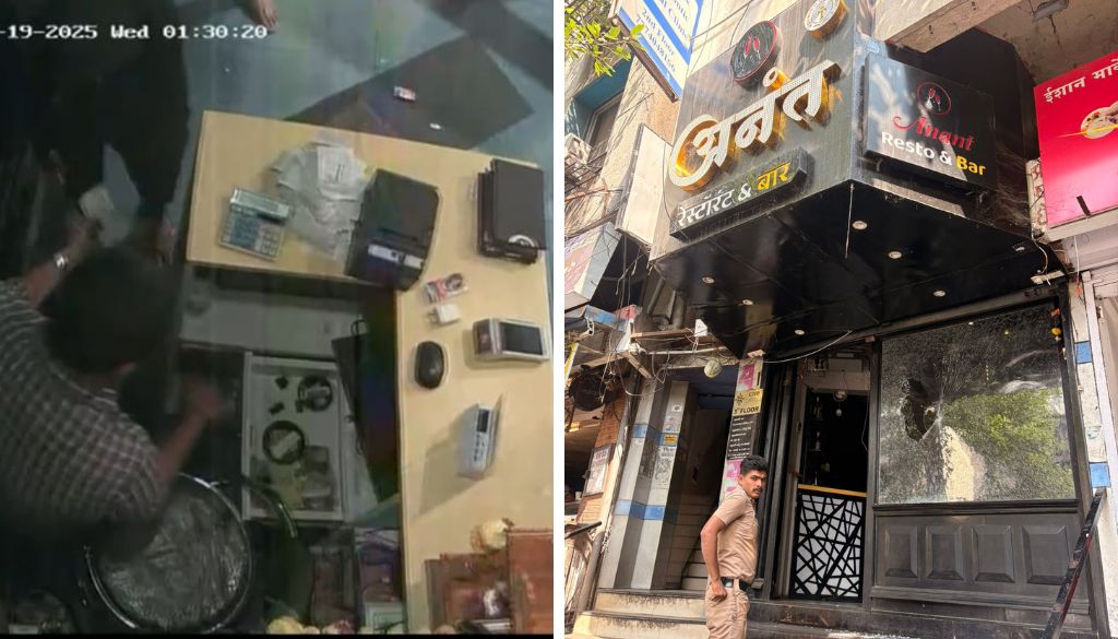 Pune: Armed Gang Robs Deccan's Anant Restaurant and Bar - Punekar News