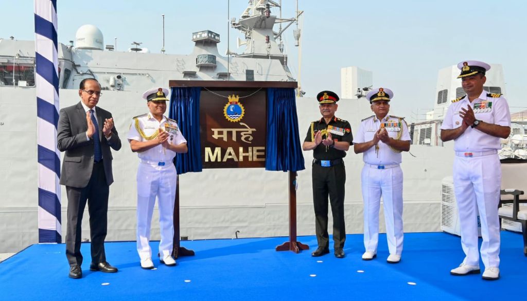 Indian Navy Inducts INS Mahe, First of New Mahe-Class ASW Shallow Water Craft - Punekar News