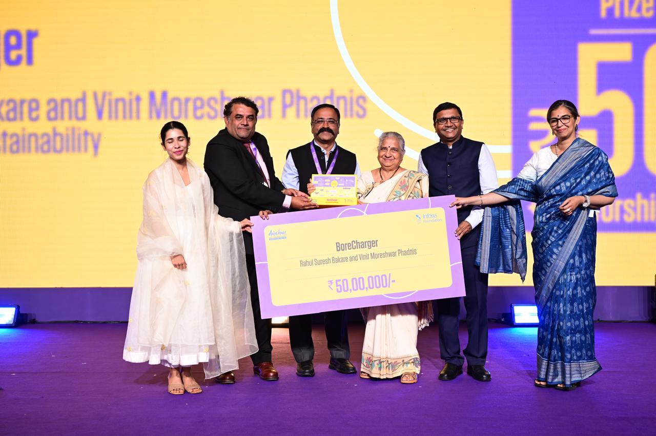 Pune Innovators Shine at Infosys Aarohan Awards 2025; ‘Borecharger ...